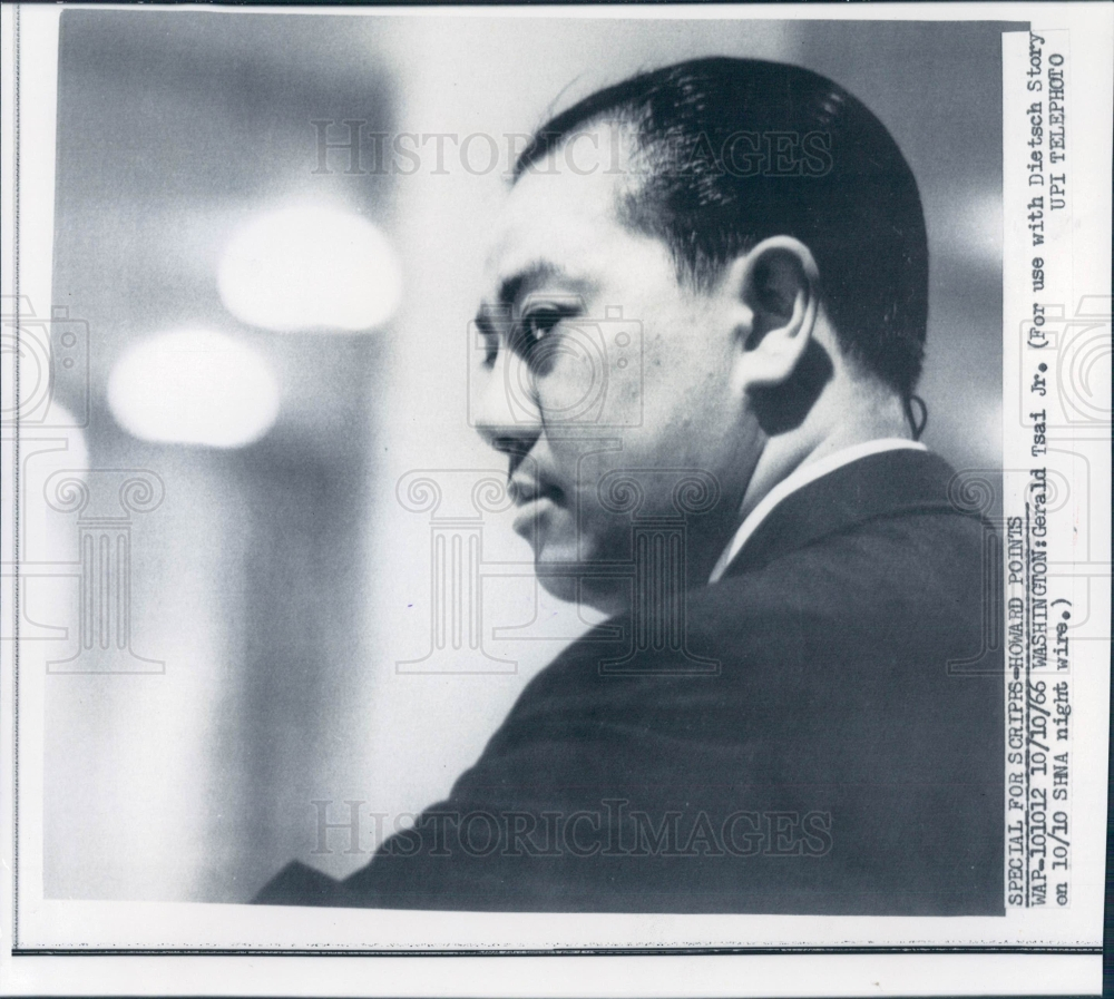 Nhân vật: Gerry Tsai – 10 trận hay, 1 trận tệ – The Golden Newsletter ...